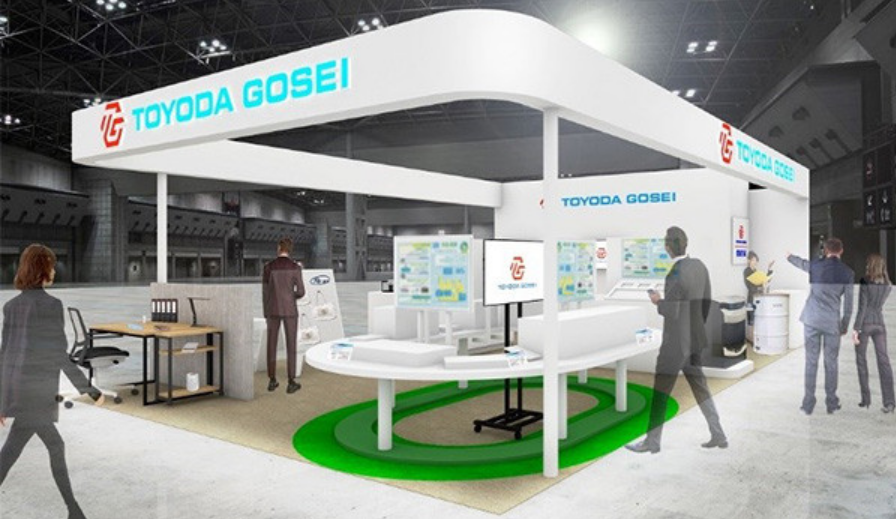 イベント - インフォメーション - LED、e-Rubber、SDGs関連商品なら、豊田合成新価値事業本部 スペシャルサイト