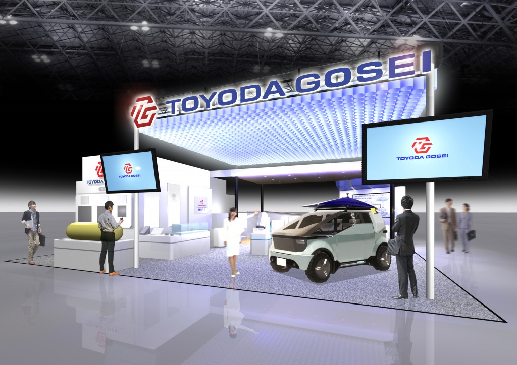 「JAPAN MOBILITY SHOW2023」へ出展致します - イベント - LED、e-Rubber、SDGs関連商品なら、豊田合成新価値事業本部 スペシャルサイト