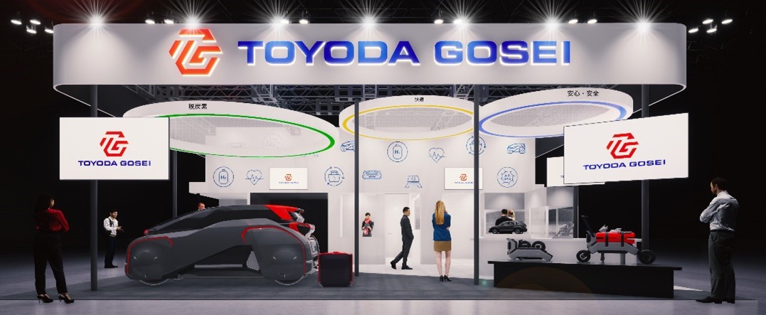 Event - Information - LED, UV-C (Ultraviolet), e-Rubber, Toyoda Gosei ...